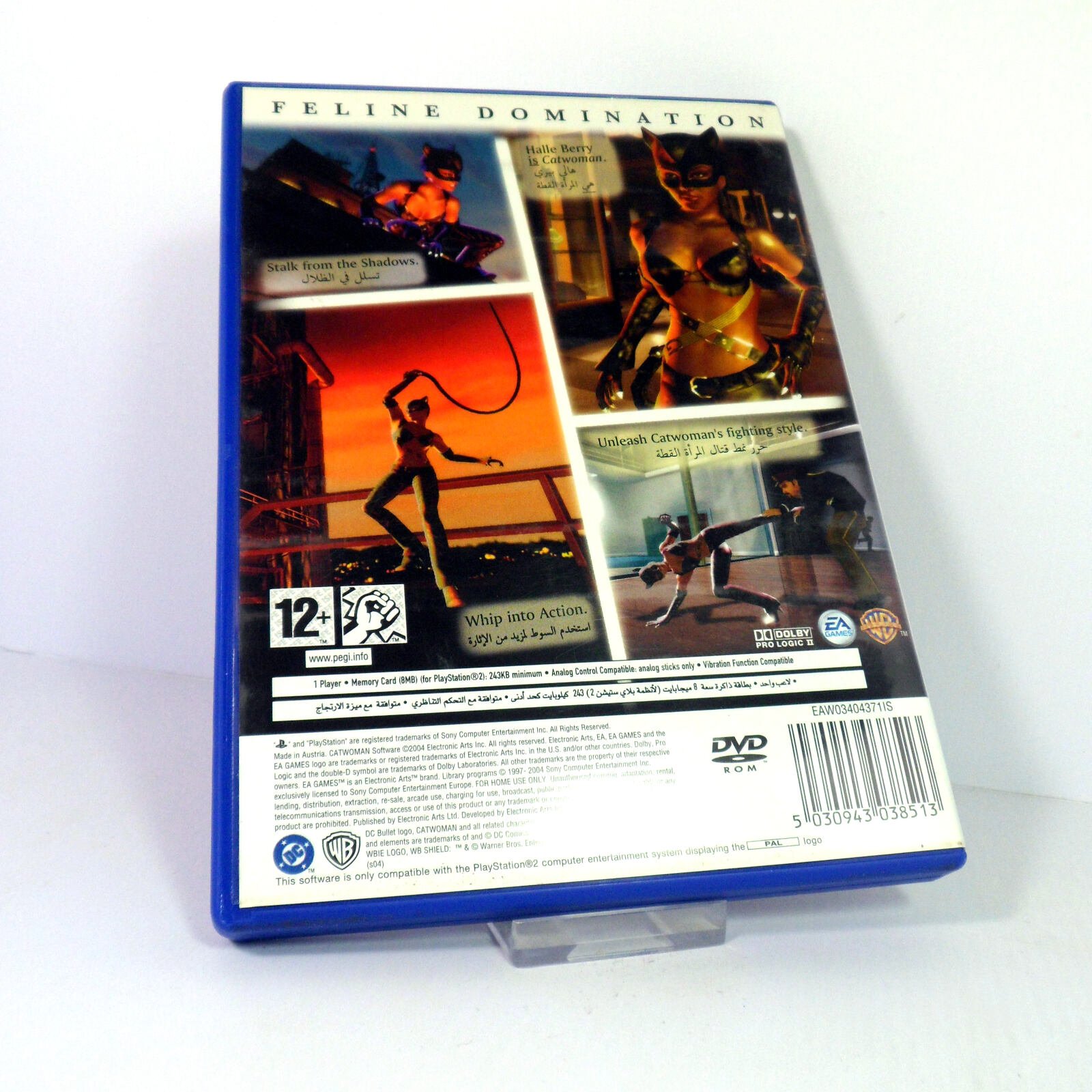 Catwoman (English & Arabic Language) (Sony PlayStation 2 ...